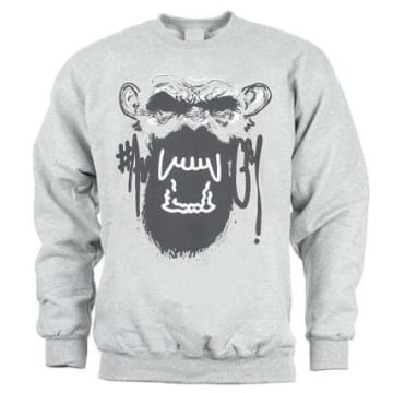 Classic Series - Sweat Crewneck Creative Contest Angry Monkey by ...