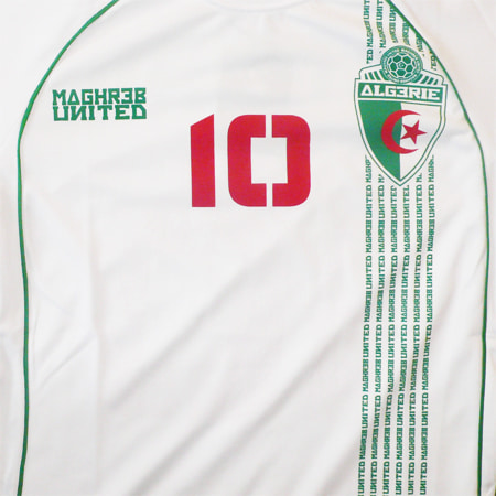 Maghreb United - Maillot de Foot Maghreb United Blanc Algérie 10 ...